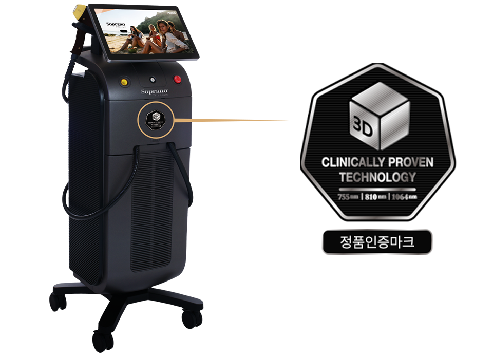 소프라노티타늄 – Soprano Titanium – 이스라엘 알마레이저(Alma Lasers Inc, Israel)사 에서만 ...