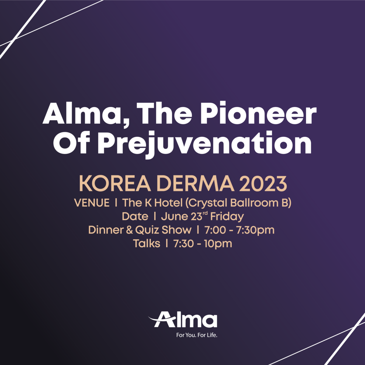 [알마코리아] KOREA DERMA 2023 – 소프라노티타늄 – Soprano Titanium